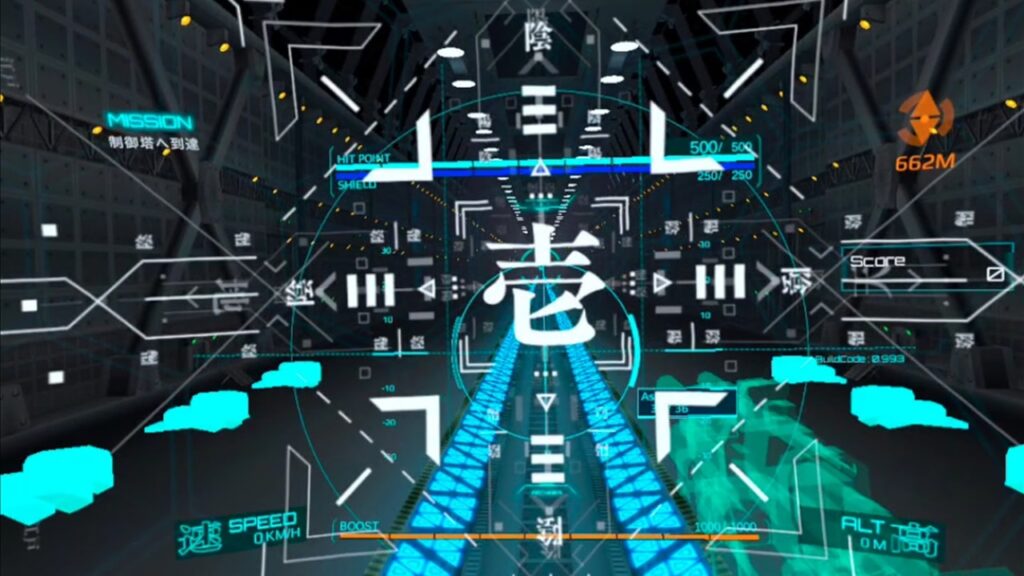 QuantanoID : Devenez le Héros d'un Anime Robotique en VR